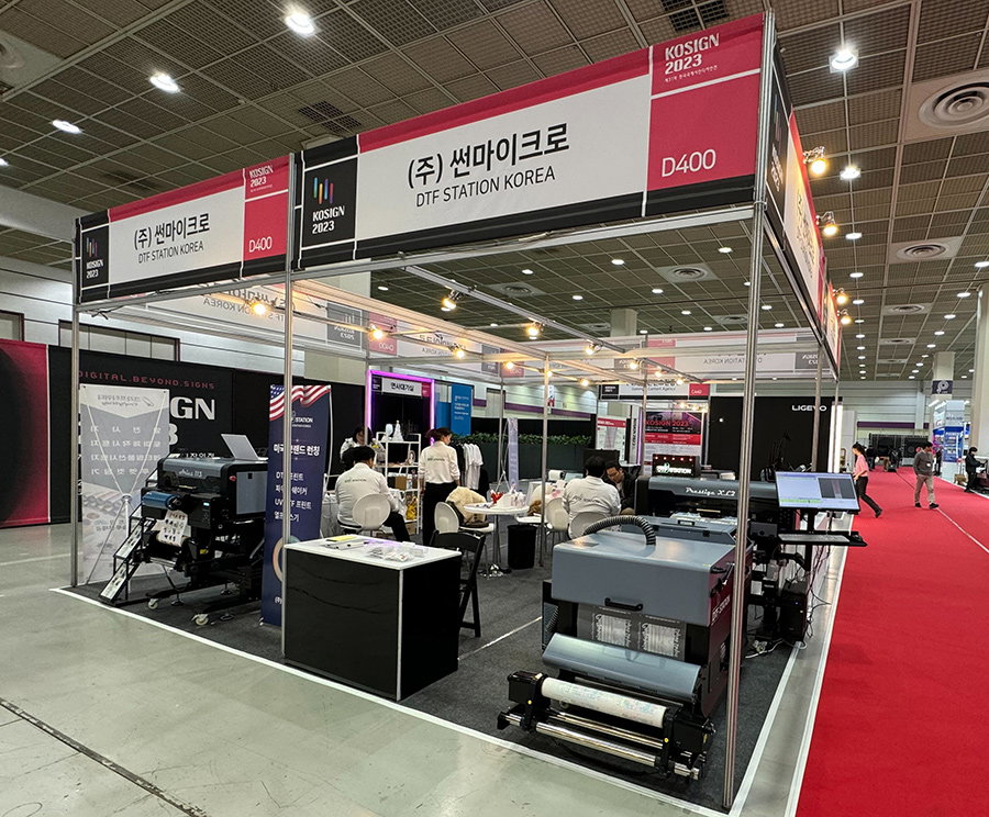 KOSIGN 2023 Spotlight: Sunmicro To Showcase Cutting-Edge DTF Printing ...