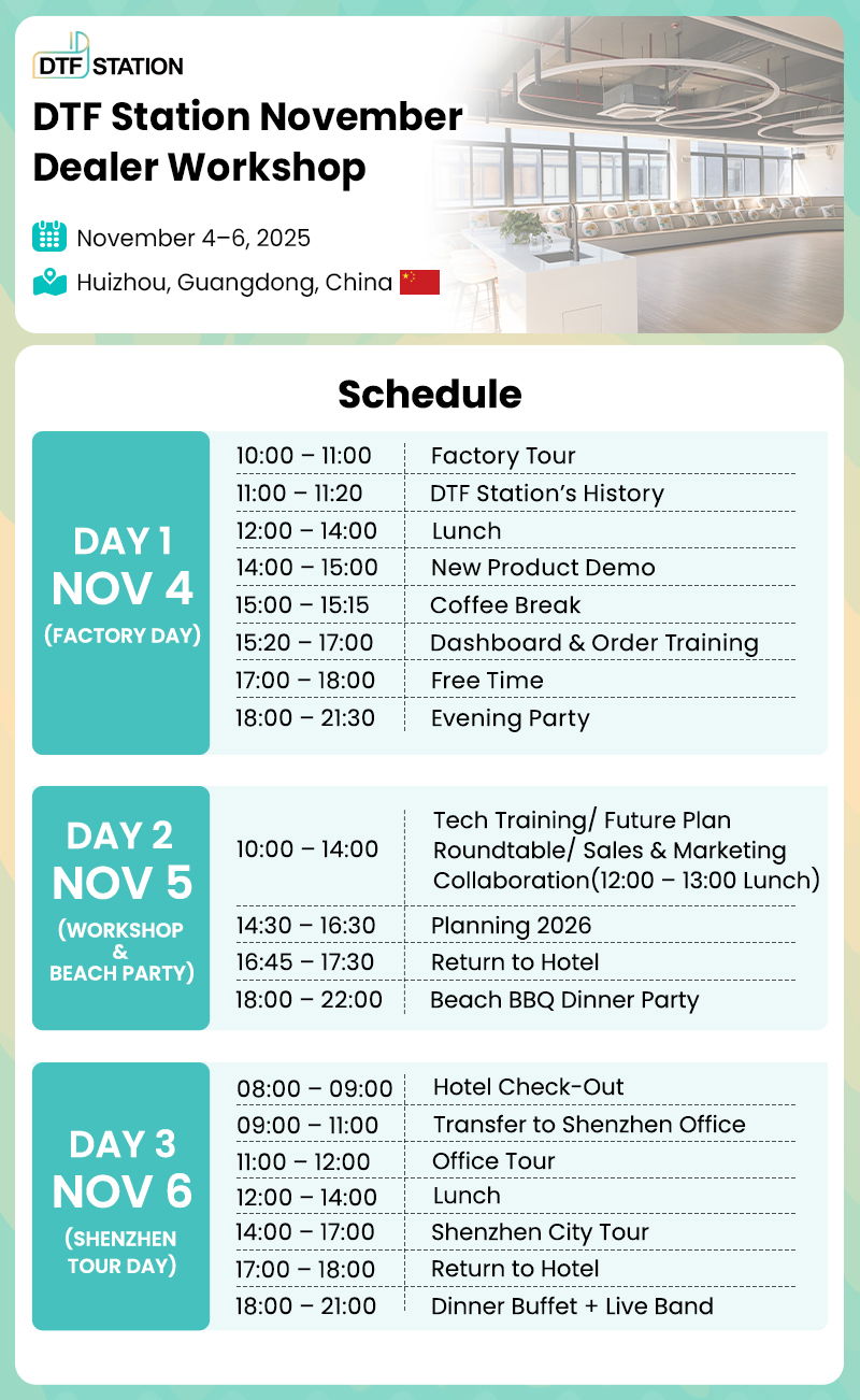 DTF Station November Dealer Workshop 2025 - DTF Station